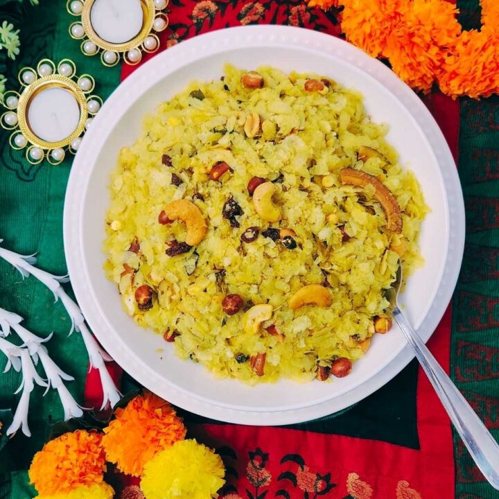 Poha Chivda | Chivda Recipe 2 Ways | Namkeen Snack - Living Smart And ...