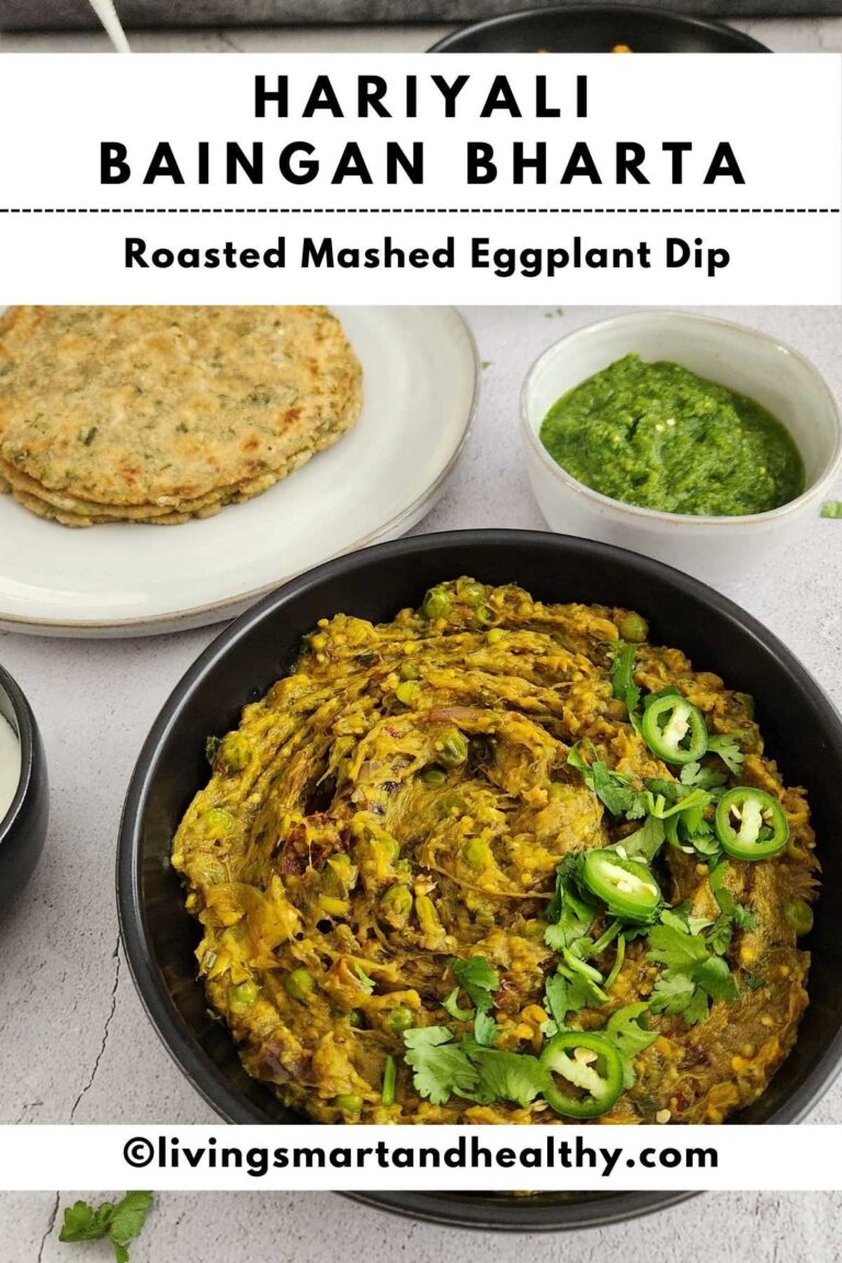 Hariyali Baingan Bharta | Roasted Eggplant Dip - Living Smart And Healthy