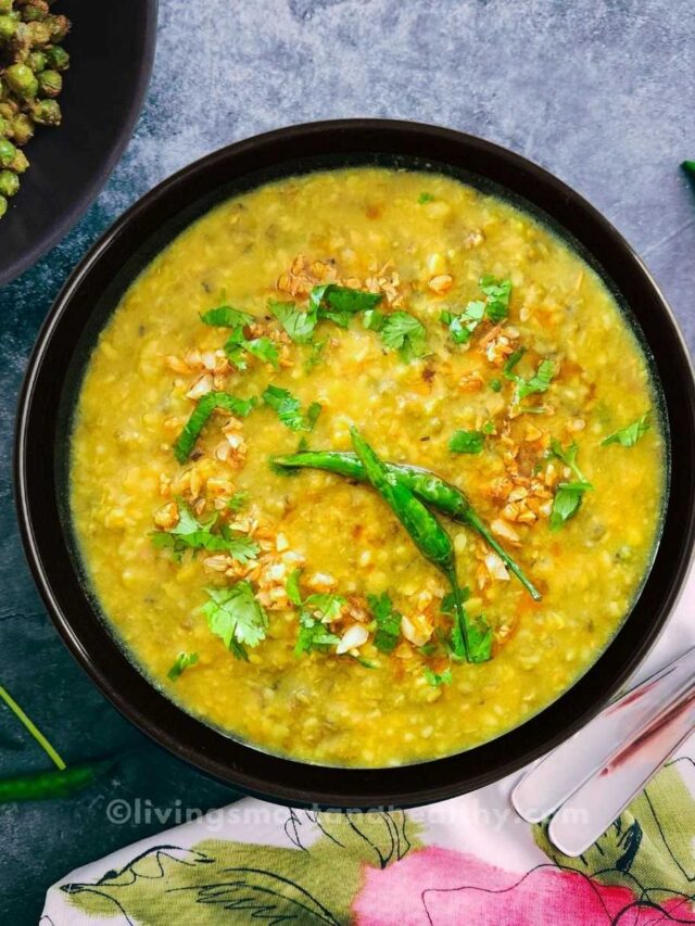 Sukhe Matar - Indian Peas Recipe