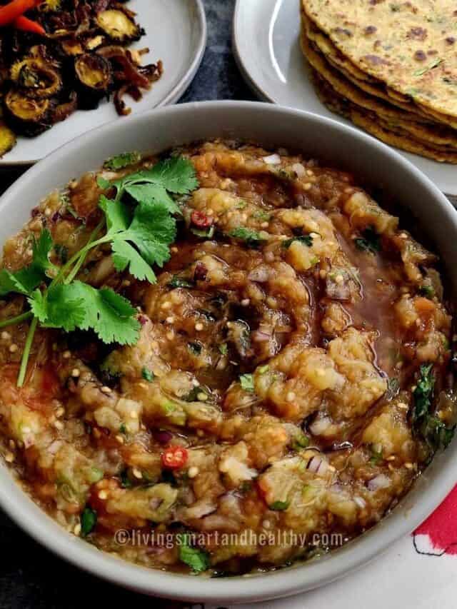 Hariyali Baingan Bharta | Roasted Eggplant Dip - Living Smart And Healthy